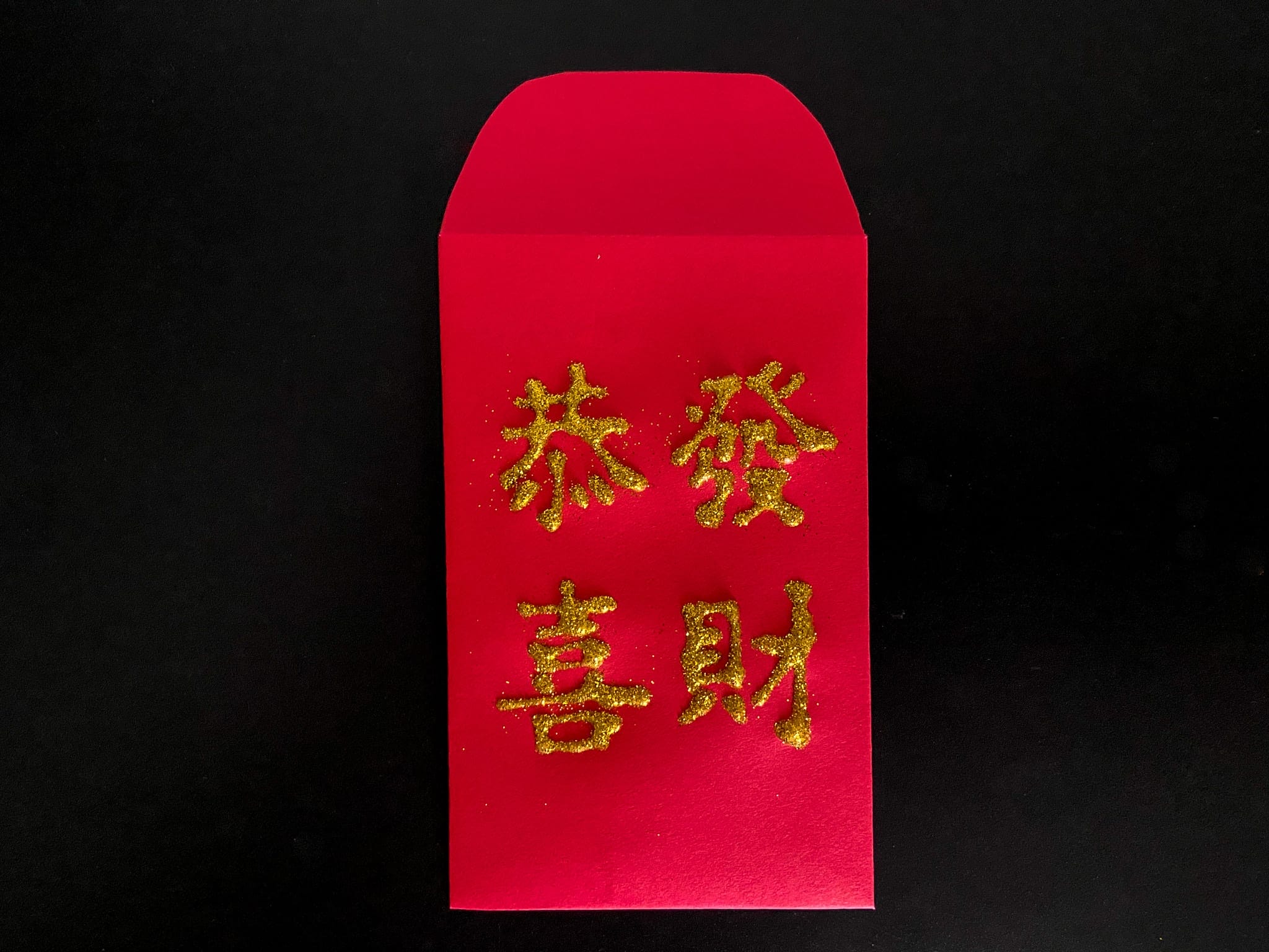 DIY Chinese Red Envelope (Lai See/Hóngbāo) - Raising Veggie Lovers